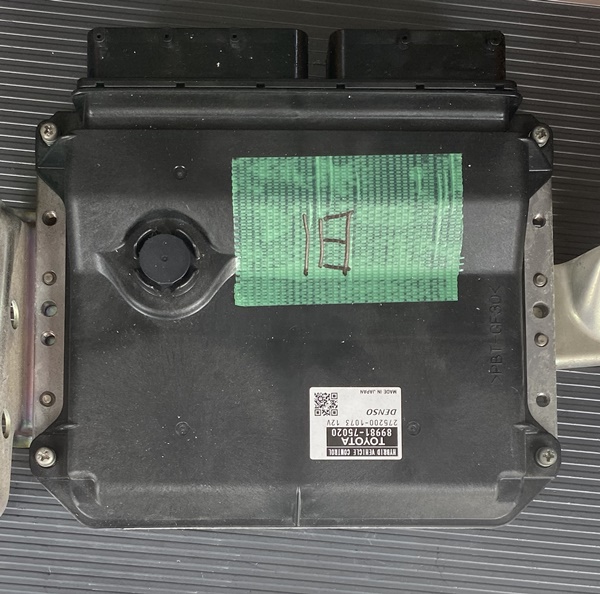 横浜市のレクサスHS250hのエンジンECU交換による復旧作業・外車、イモビライザーキーもおまかせ下さい | ハートロック